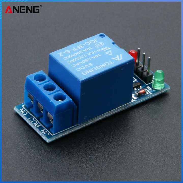 【ANENG】5pcs 1 Channel DC 5V Relay Switch Module for Arduino Raspberry ...