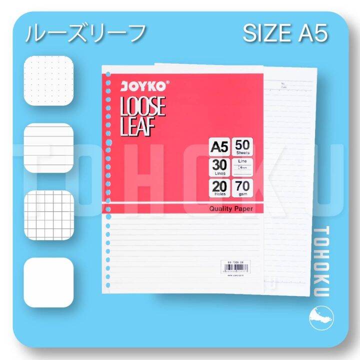 Loose Leaf A5 - Isi Binder A5 Joyko | Lazada Indonesia