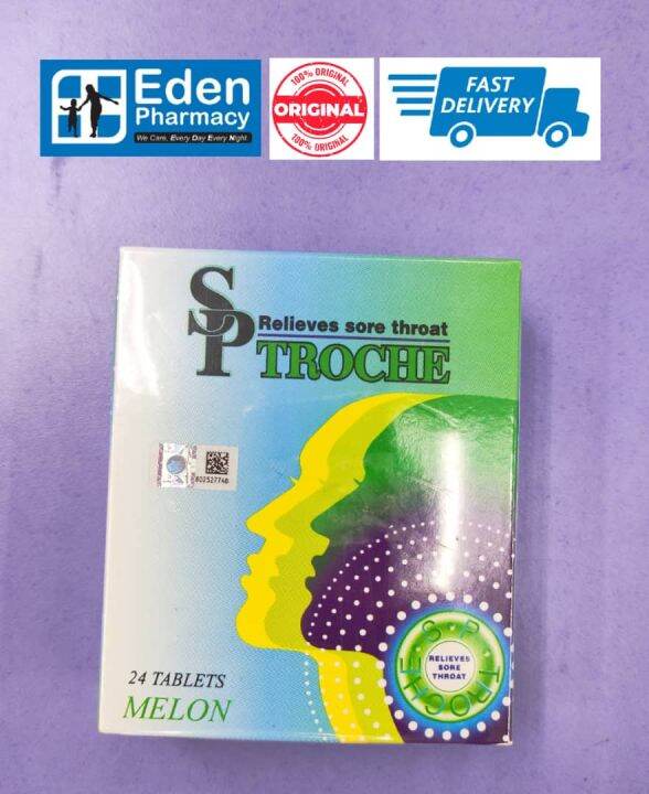 SP Troche lozenges relieves sore throat ( 24 tablets melon ) | Lazada