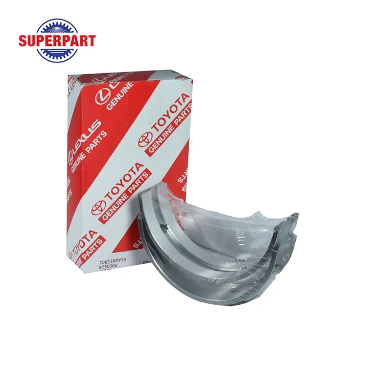 ช๊าฟอก 1KDแท้ห้างToyota STD (11701-0L020-03) *ราคา/ชิ้น | Lazada.co.th