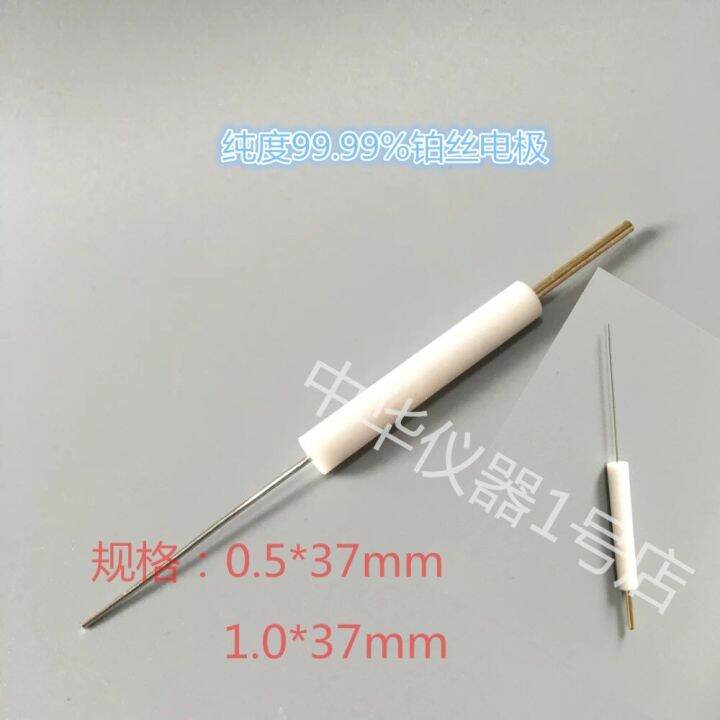 Platinum-Wire Electrode/99.99%/Platinum Mesh Electrode Platinum Plate ...