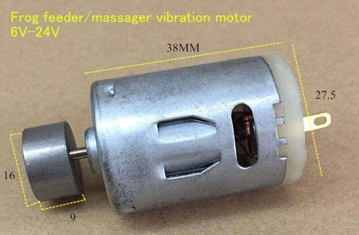 Frog Feeder Vibration Motor 6V 12V 24V 385 Dc Mager Motor | Lazada.co.th