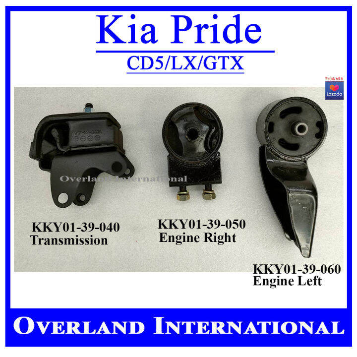 ENGINE SUPPORT & TRANSMISSION SUPPORT Kia Pride, CD-5, LX, GTX (Sold By ...