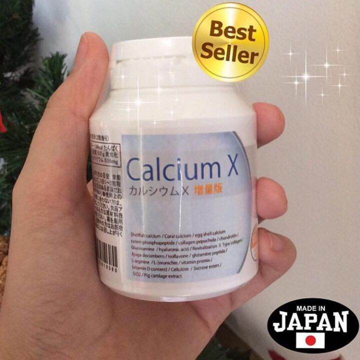 แคลเซียม เอ็กซ์ Calcium X ต้นตำรับจากญี่ปุ่น เอสเซ้นส์เข้มข้น แคลเซียม อาหารเสริม แคลเซียม เม็ด ...