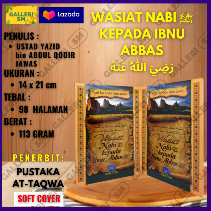 Buku Wasiat Nabi Kepada Ibnu Abbas - Pustaka At Taqwa | Lazada Indonesia