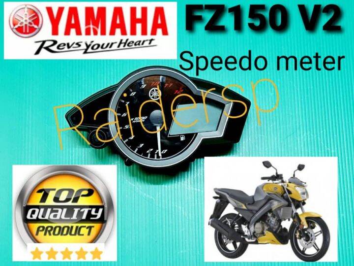 Yamaha FZ150 New V3 Speedometer Assy | Lazada