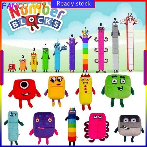 New Cartoon Numberblocks Cute Plush Doll Children Toys Kids Gift Movie ...