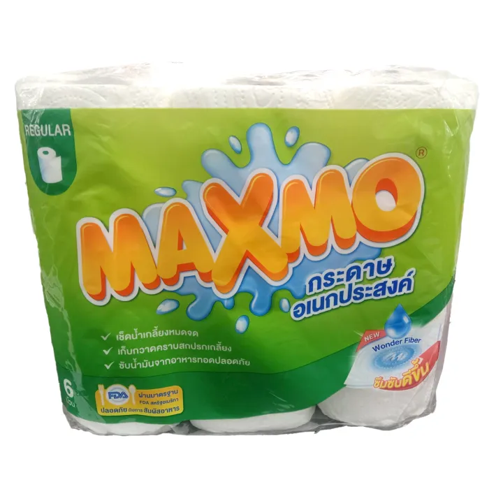 รายละเอียดสินค้า MAXMO Regular Roll แม็กโม่ กระดาษอเนกประสงค์ (แพ็ค 6 ...