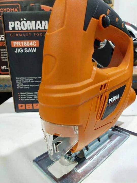 PROMAN Electric Jig Saw 600W w/ Free Blade PR1604C Jigsaw w/ 5 VARIABLE ...