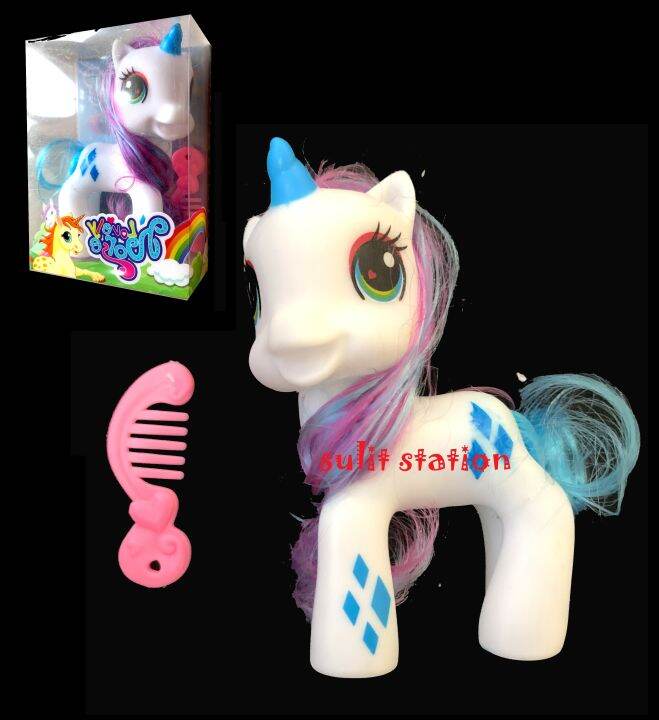 MLP MY LITTLE PONY UNICORN RARITY WHITE PARTY RUBBER TOY FIGURES CAKE ...
