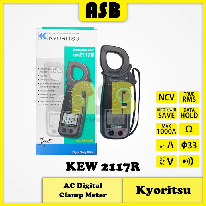 (1pc) Kyoritsu KEW 2117R AC Digital Clamp Meter ( 362007039 ) | Lazada
