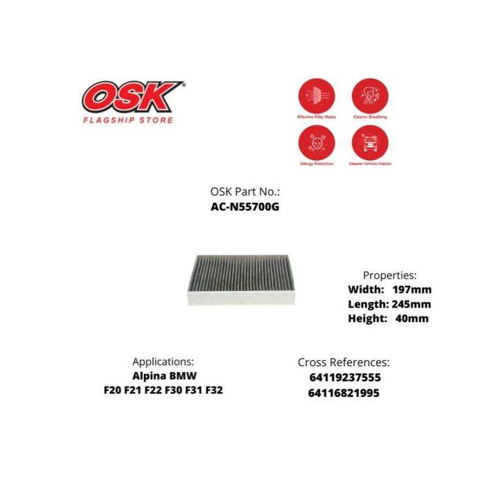 OSK CABIN FILTER for Alpina BMW F20 F21 F22 F30 F31 F32 64119237555 ...