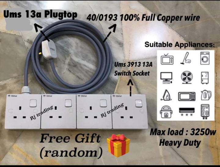 (READY STOCK) HEAVY DUTY 2/3/4ways 40/0.193 cable extension socket wire ...