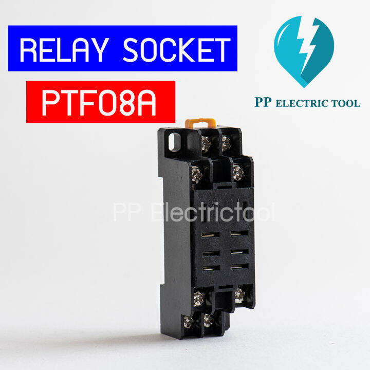 PTF08A RELAY SOCKET ฐานรีเลย์ของLY2N | Lazada.co.th