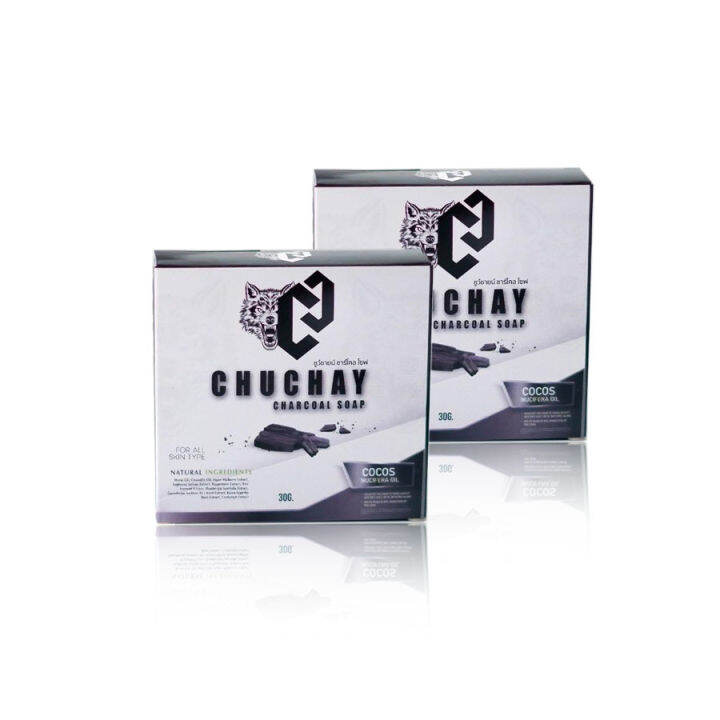 แท้ขายดี สบู่ชาโคล สบู่ผู้ชาย ชูว์ชาย์ CHUCHAY สบู่ชายใหญ่ หอม ใหญ่ สบู่ล้างจุดชาย สบู่น้องชาย ...