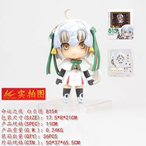 Fate/Grand 815 Chad Archer Q Edition Clay Man can do it | Lazada PH