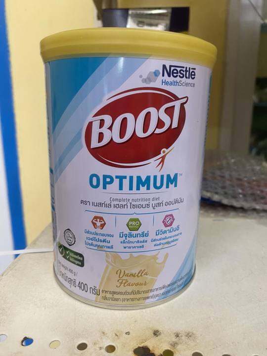 ส่งฟรี Boost optimum 400/800 กรัม อาหารเสริมผู้สูงวัย ให้สารอาหารครบถ้วน | Lazada.co.th