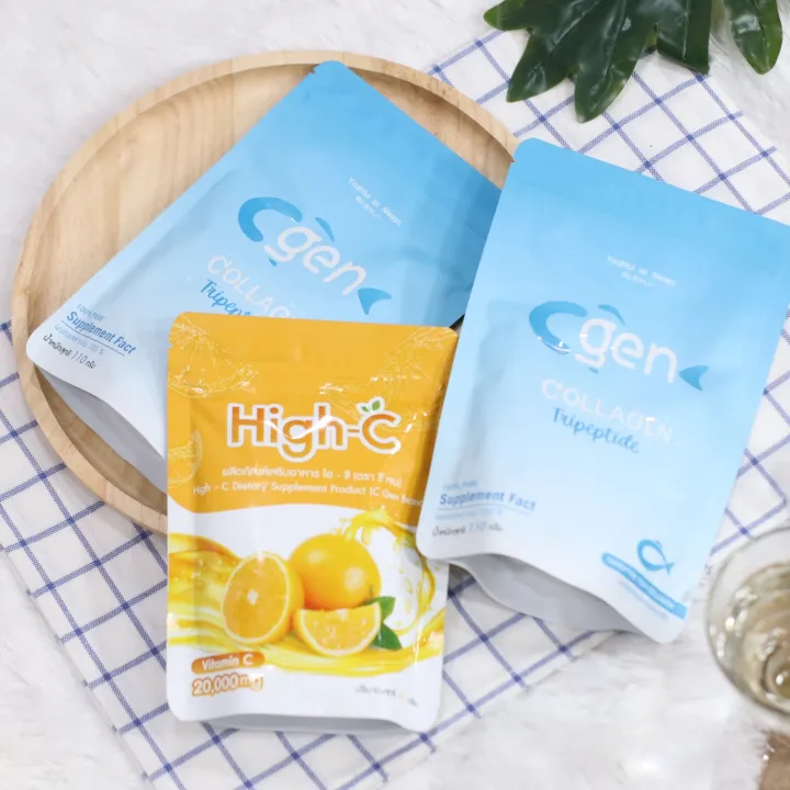 (โปร2ฟรี1) ของแท้ คอลลาเจนเพียว Cgen 2 ซอง แถมฟรี วิตามินซี High C 1 ซอง ชนิดผงชง ละลายไว ทาน ...