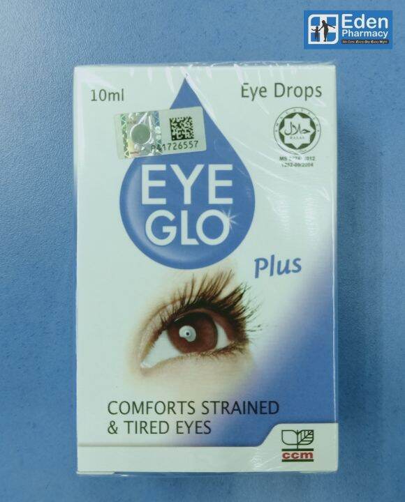 Eye Glo Plus Eye Drops ( 10ml ) | Lazada
