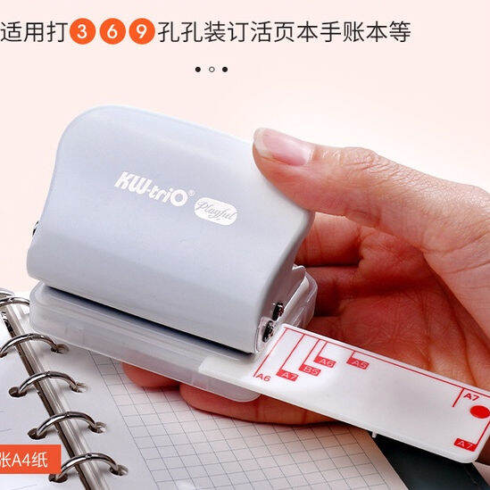 Dụng Cụ Đục Lỗ, Bấm Lỗ Giấy 3 Lỗ Cho Giấy A5 A6 A7 B5 Thủ Công DIY Cho ...