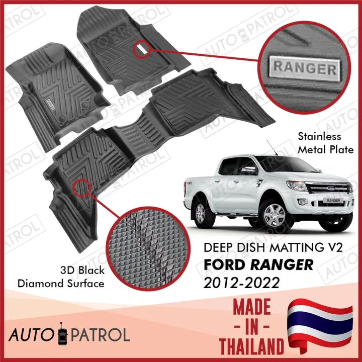 Ford Ranger T6, T7 and T8 2012 - 2022 OEM Deep Dish Matting V2 (Made in ...