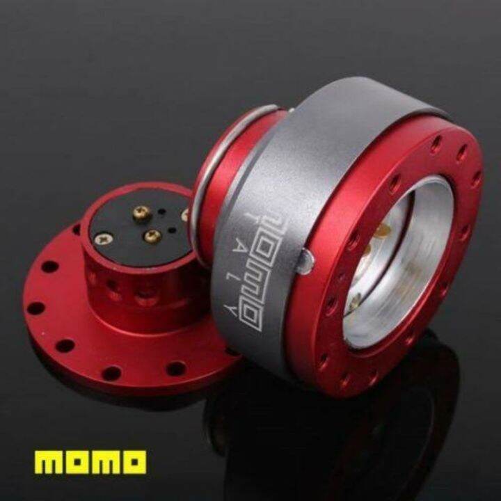 Momo Quick Release Hub | Lazada PH Momo Quick Release Hub | Lazada PH