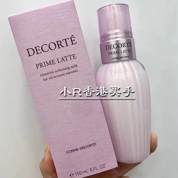 R Little Hong Kong Daideke Avocado Emulsion Avocado Emulsion 150ml can ...