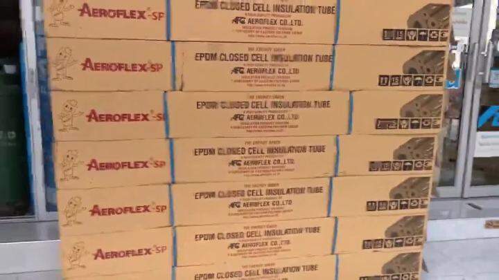 Pro +++ ฉนวนหุ้มท่อ AeroFlex คุณภาพสูง ทนความร้อน เกรดA ความหนา3/4 ...