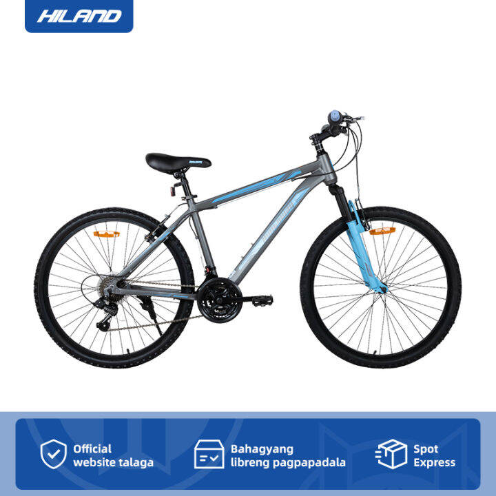 Hiland Bike 24inch/26inch Mountain Bike for 21-speed and Aluminum Alloy ...