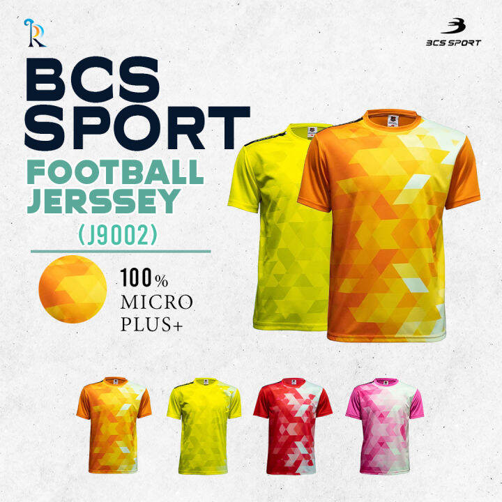เสื้อพิมพ์ลาย BCS SPORT เสื้อกีฬา เสื้อยืด ออกกำลังกาย เนื้อผ้า MICRO PLUS+ รุ่น J9002 ชุดที่ี 1 ...