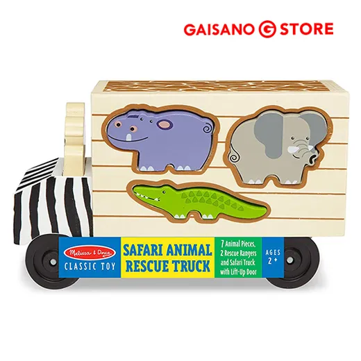 Melissa & Doug Classic Toy Safari Animal Rescue Truck | Lazada PH
