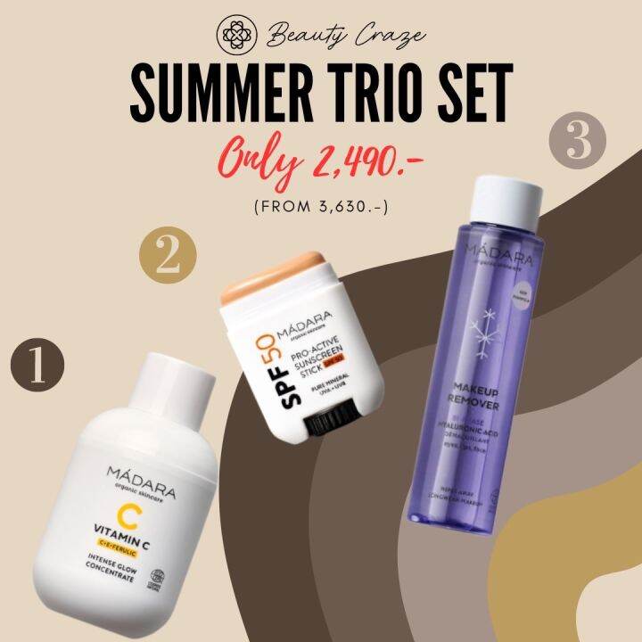 Summer Trio Set ปกป้องผิวจากแดด ผิวกระจ่างใส พร้อมล้างสิ่งตกค้าง ...