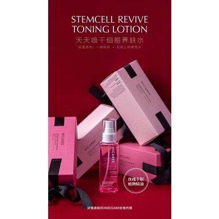 MICAREE STEMCELL REVIVE TONING LOTION 保湿水 无盒 割码 120ML | Lazada
