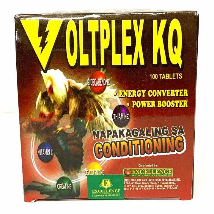 [FCR ARGIVET] VOLTPLEX KQ 1 BOX (100 CAPSULES) TABLET FOR FIGHTING COCK ...