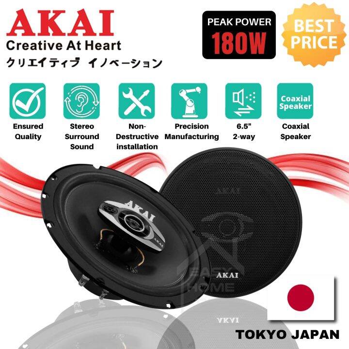 AKAI AK-SP-600 6.5" (16.5cm) 2 WAY CAR SPEAKER | Lazada