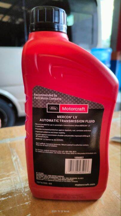 FORD MOTORCRAFT (ATF) MERCON LV AUTOMATIC TRANSMISSION FLUID 1U.S ...