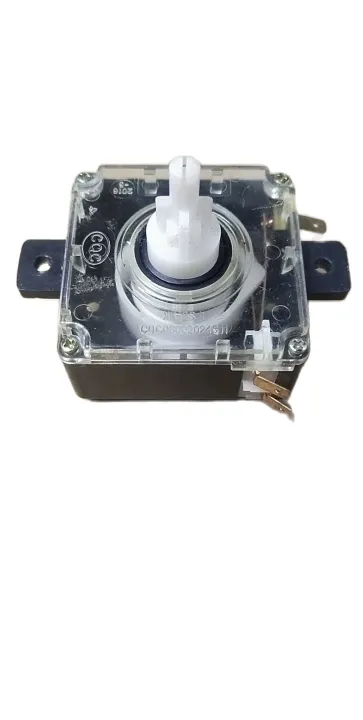 DRAIN SWITCH FOR WASHING MACHINE | Lazada PH