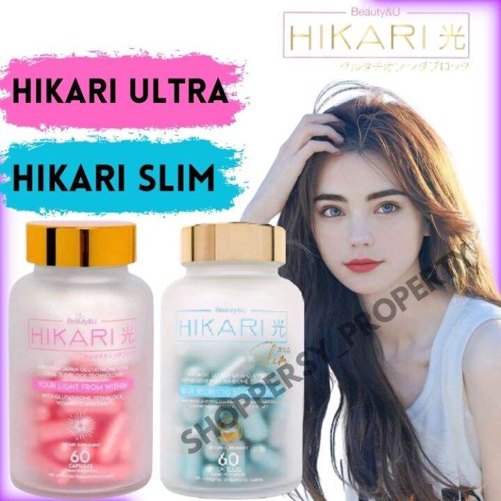 Hikari Glutathione Capsule Original & with Collagen Whitening ...