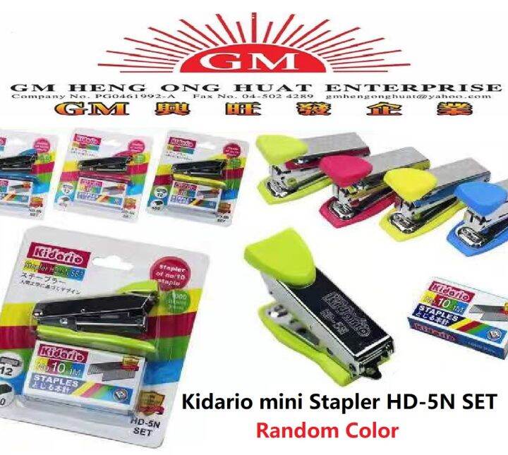 Kidario mini Stapler HD-5N SET Random Color | Lazada