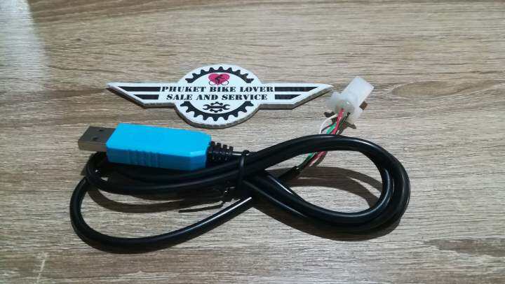 สายจูนกล่อง VOTOL สายจูนEm50s Em80s Em100 150s สายจูนรถไฟฟ้า สายลง ...