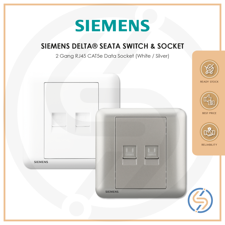 Siemens 2 Gang RJ45 CAT5e Data Socket | Lazada