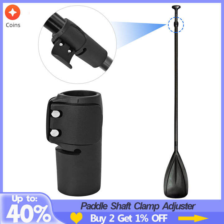 SUP Paddle Clamp Quick Release Paddle Shaft Clamp Adjuster กีฬาทางน้ำ Surfing Paddlebar SUP ...
