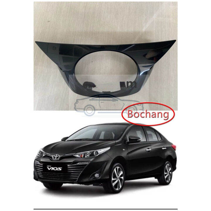 bochang For Toyota Vios gen4 2018 2019 2020 Front Sign Cover, Hood ...