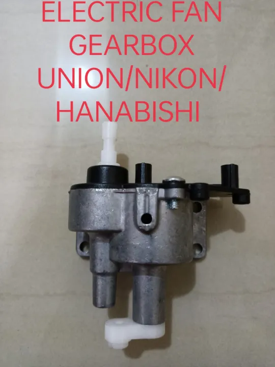 electric fan gearbox/nikon gear box desk fan/union stand fan gear box ...