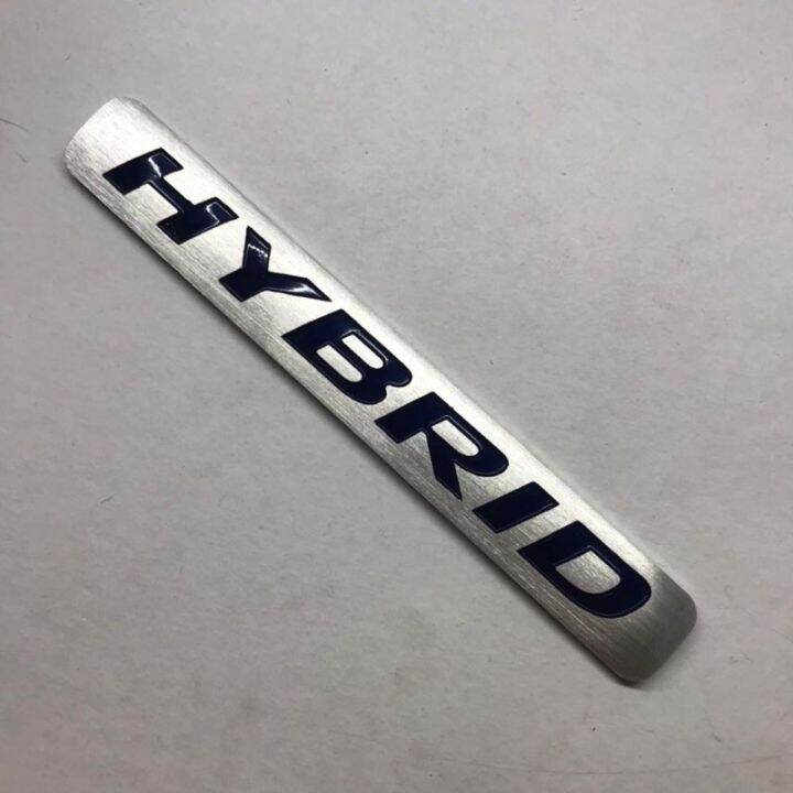 emblem hybrid hybrid emblem | Lazada