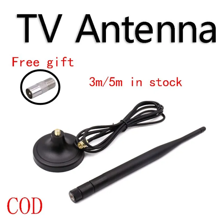 TV PLUS ANTENNA 5M ABS-CBN Antenna for ABS CBN Digibox TV Plus indoor ...