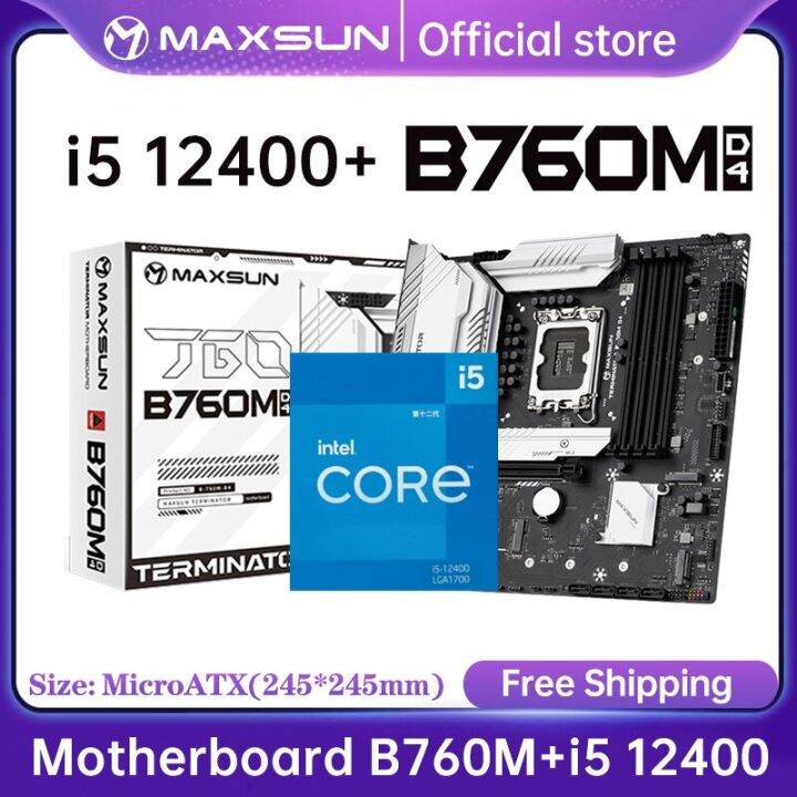 MAXSUN Motherboard Set Terminator B760M D4 With CPU Intel I5 12400 ...
