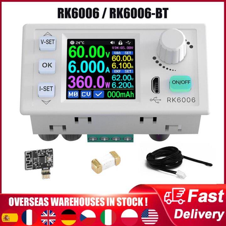 RK6006 Regulated Power 60V 6A 4 digit Communication Adjustable DC to DC ...