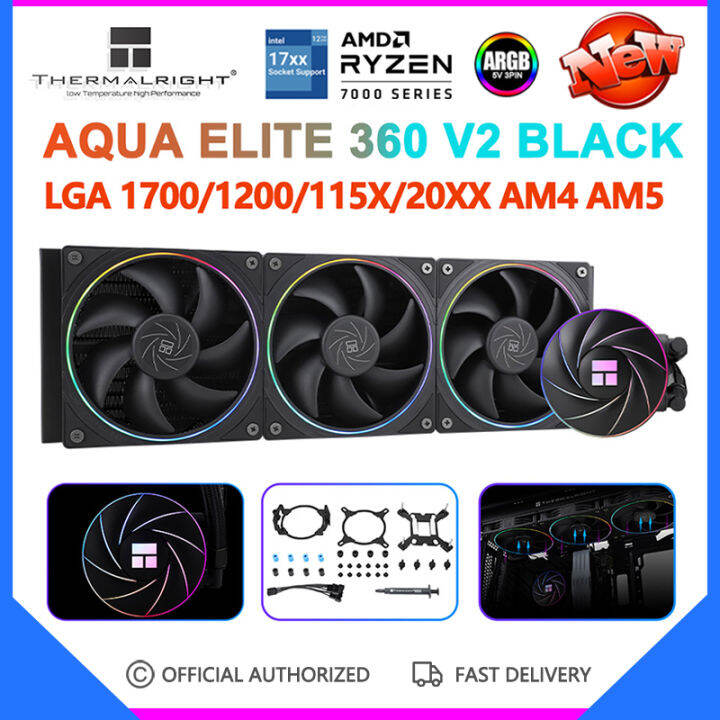 Thermalright AQUA ELITE 360 V2 BLACK CPU Liquid Cooler Integrated ...