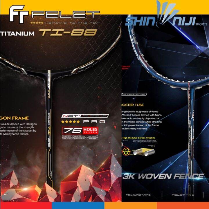 FELET 3K WOVEN TI 88 BADMINTON RACKET - SPECIAL PACKAGE | Lazada